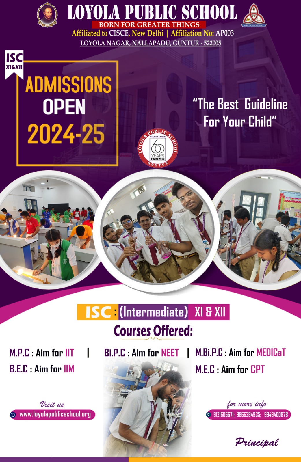 Admission Test 1 To 5th Class 2024 2025 Loyola Public School